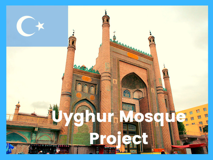 Support Australia's First Uyghur Mosque | LaunchGood | LaunchGood